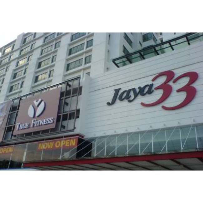 Jaya 33 Office For Rent | CALL: (+6)016-2126193