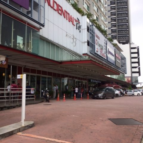 Jaya 33 Office For Rent | CALL: (+6)016-2126193